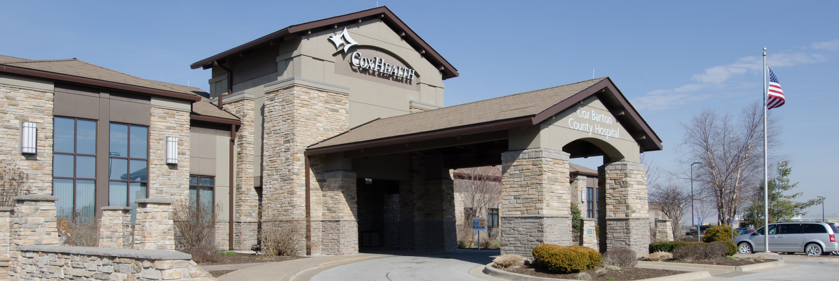 CoxHealth | CoxHealth Walk-In Clinic Lamar